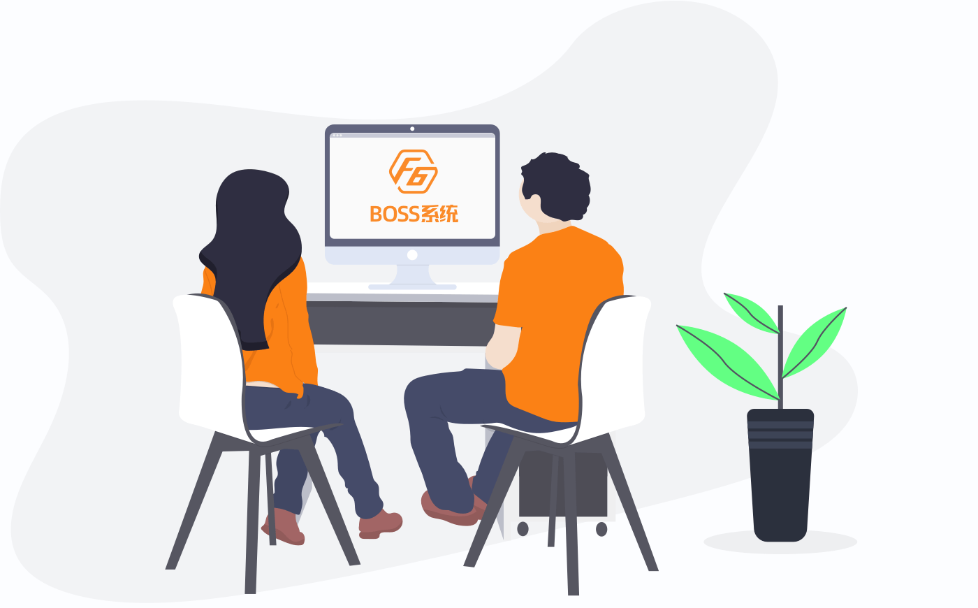 BOSS业务运营支持系统